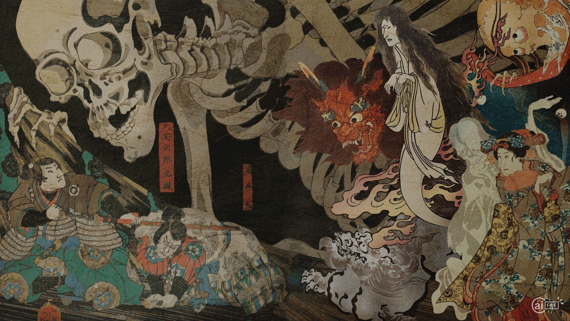 Yokai / Ghost Japanese ukiyoe | ai illustrator file | US$5.00 each