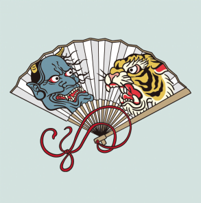 Hannya and Tiger Fans - illustration | ai illustrator file | US$5.00 ...