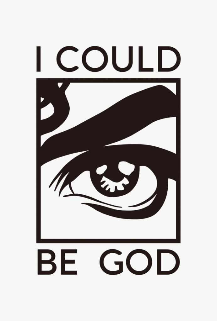 Could be GOD - illustration | ai illustrator file | US$5.00 each | Ai ...