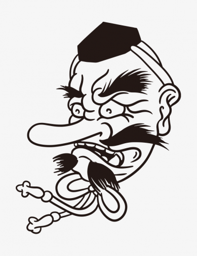 Mask of a tengu - drawing | ai illustrator file | US$5.00 each | Ai ...