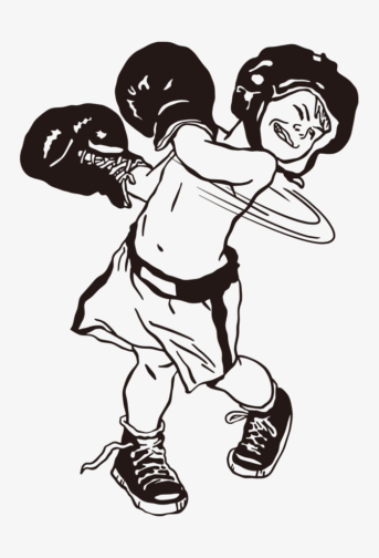 Dreams of being a boxer / Children's boxer / illustration, vector | ai ...