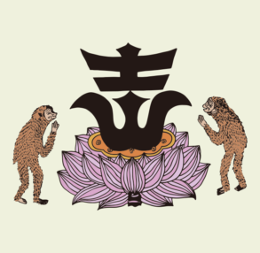 Raigo Koshin print (religious Buddhist print) / illsutration, vector ...